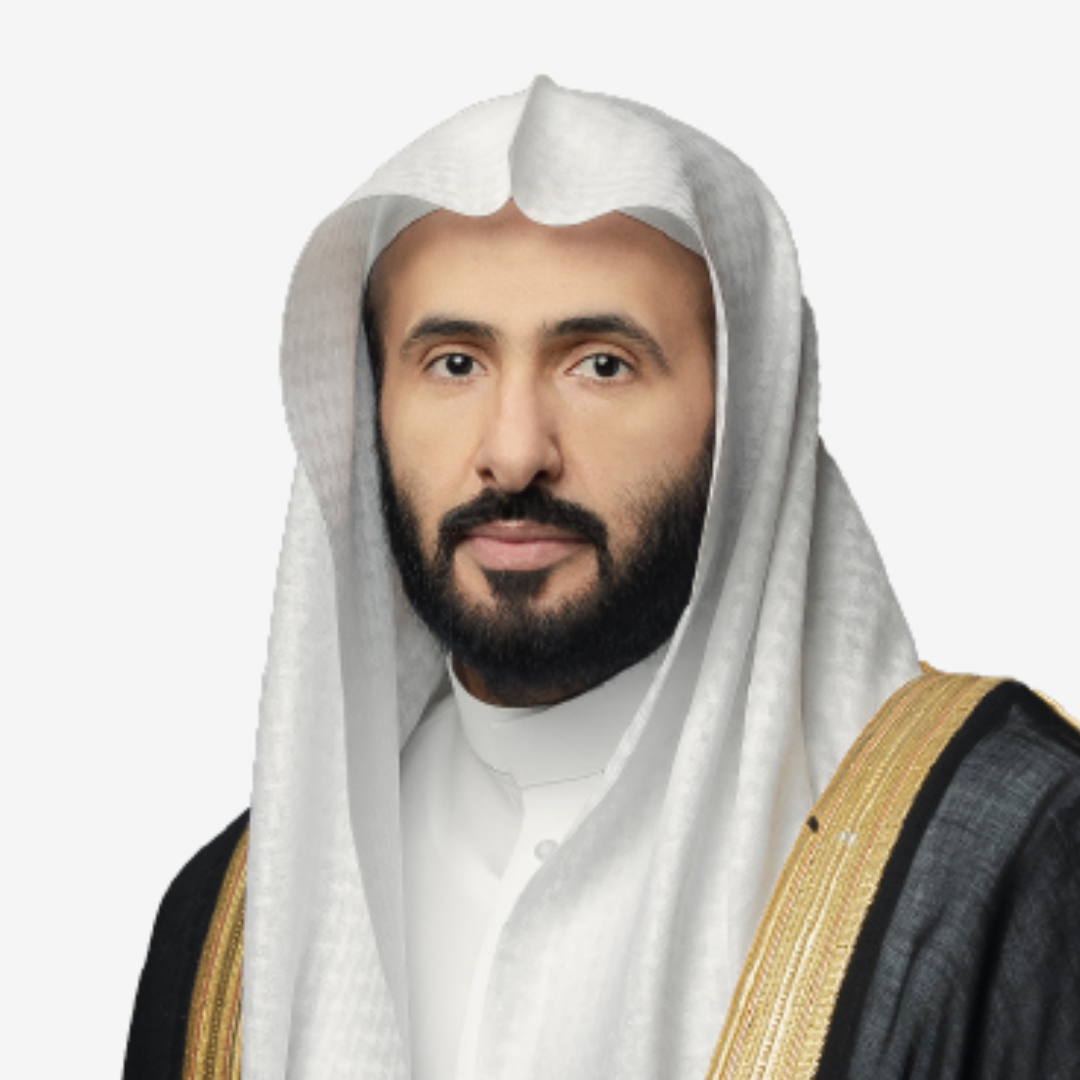 المؤتمر العدلي الدولي الثاني